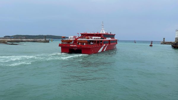 What are the benefits for local residents of Phu Quy when taking the ...